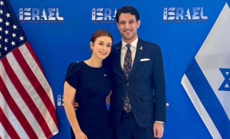 Sarah Milgrim e Yaron Lischinsky, chi sono i due diplomatici israeliani ...